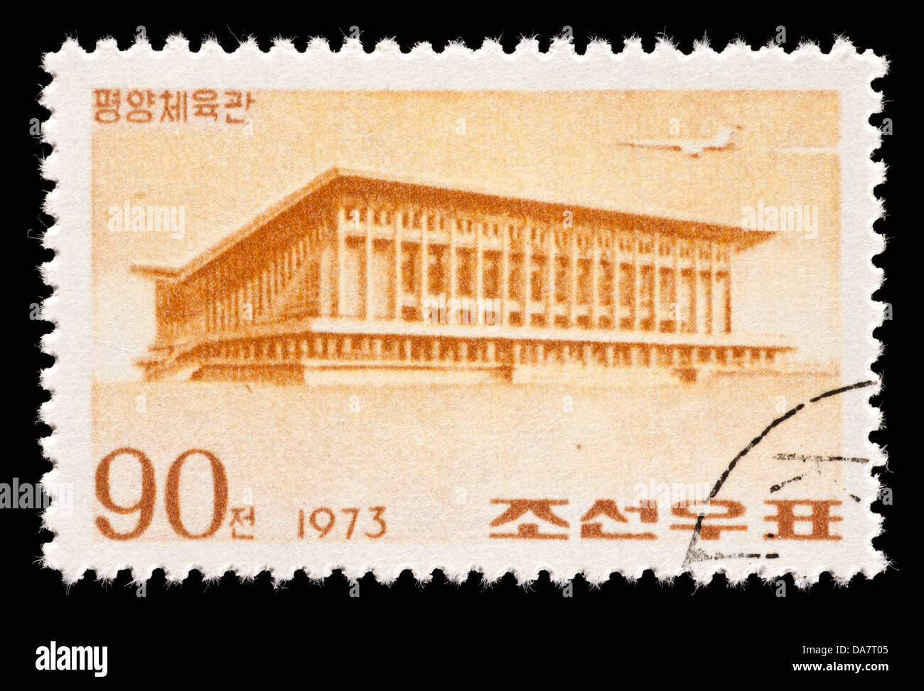 Postage stamp from North Korea depicting the Pyongyang Indoor Stadium ...