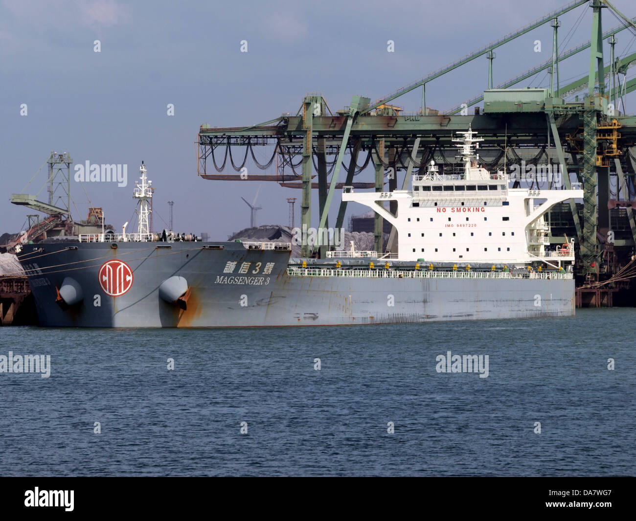 The Magsenger 3, identified by IMO number 9497220, is a tanker ship ...