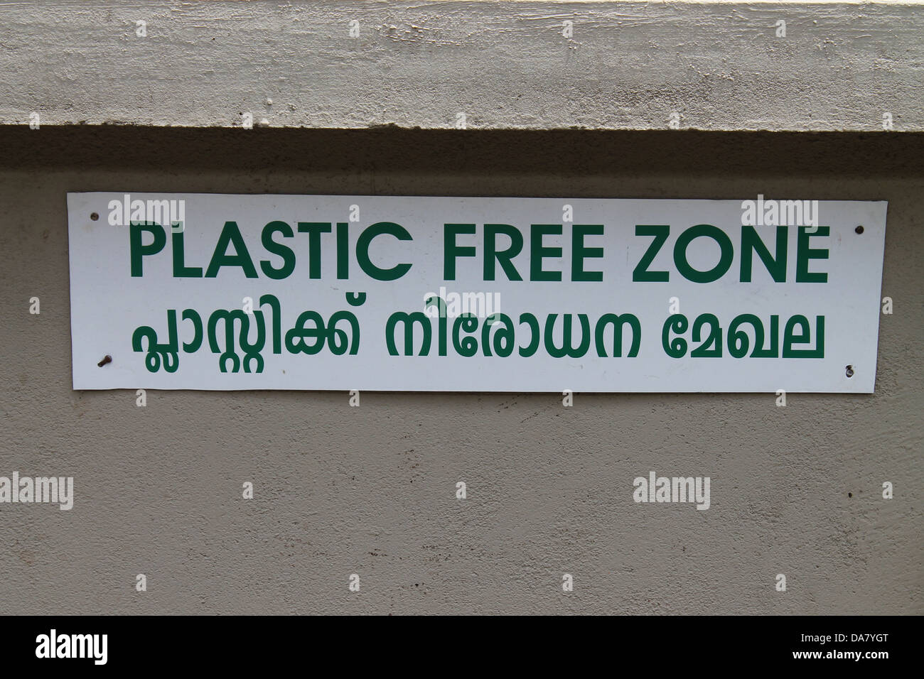 A board saying plastic free zone displayed on the roadside Stock Photo ...