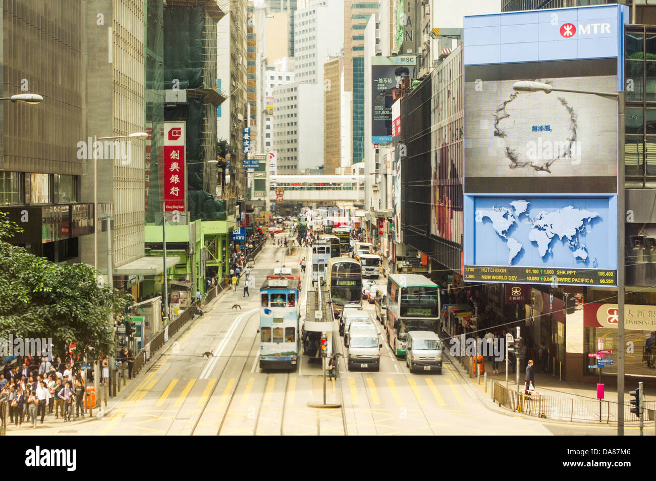 Central in Hong Kong, financial center of Hong Kong Stock Photo - Alamy