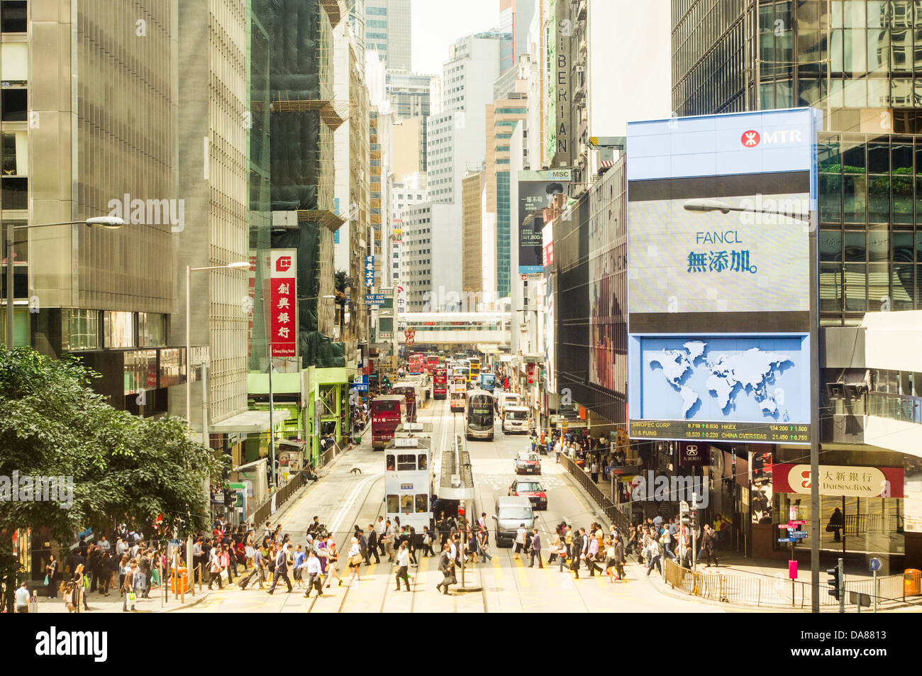 Central in Hong Kong, financial center of Hong Kong Stock Photo - Alamy
