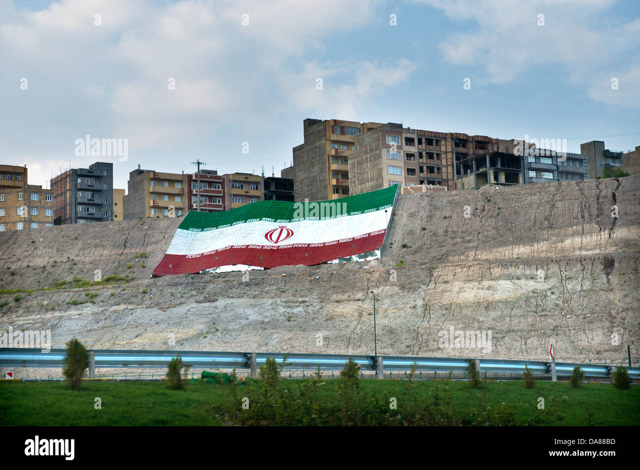 Islamic republic of iran flag hi-res stock photography and images - Alamy