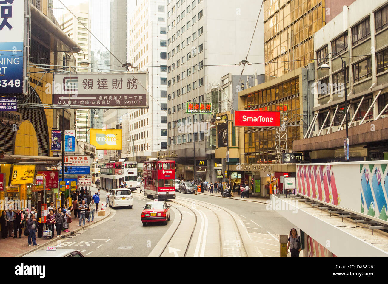 Central in Hong Kong, financial center of Hong Kong Stock Photo - Alamy