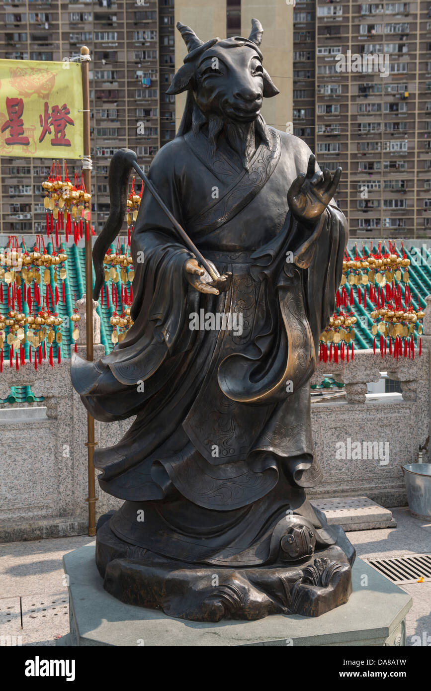 Wong tai sin temple and lion hi-res stock photography and images - Alamy