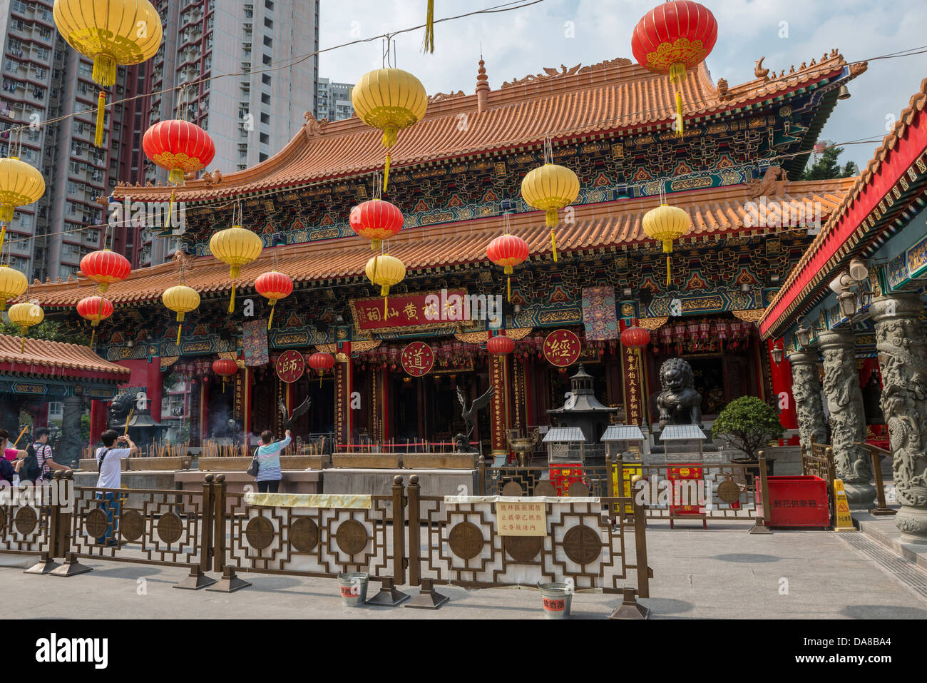 Wong tai sin temple hong kong hi-res stock photography and images - Alamy