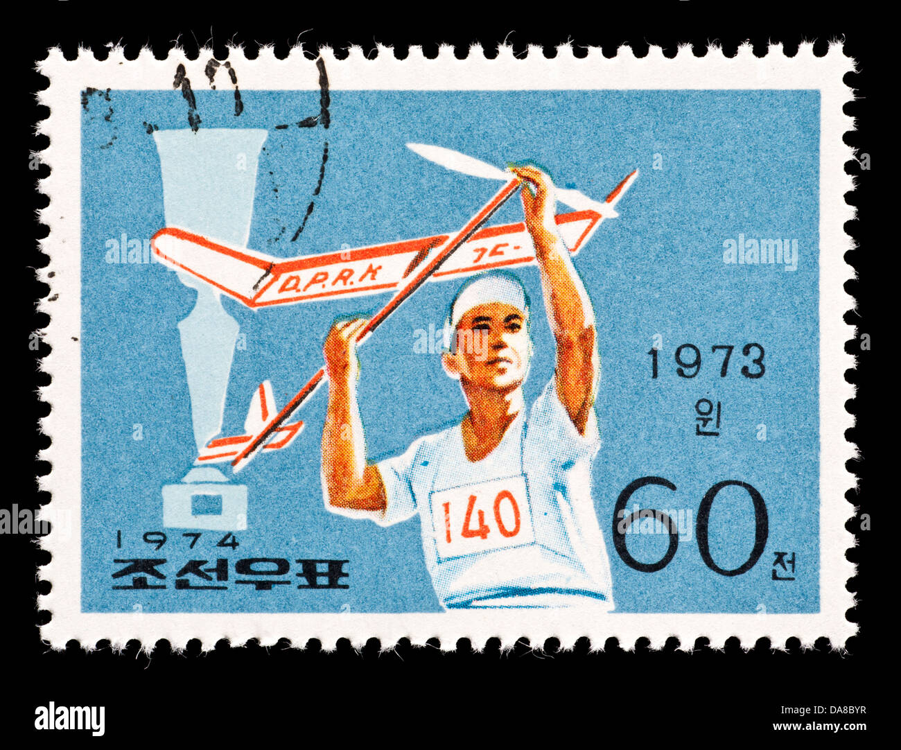 Postage stamp from North Korea (DPRK) depicting model aircraft flying ...