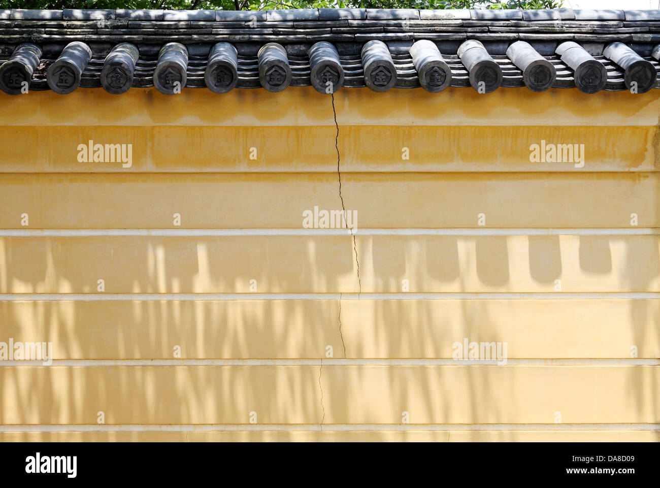 yellow wall of japanese, castle or temple wall Stock Photo - Alamy