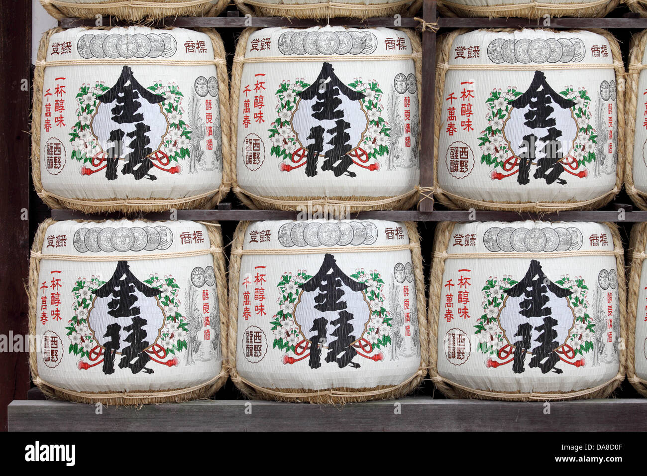 Japanese alcohol barrels hi-res stock photography and images - Alamy