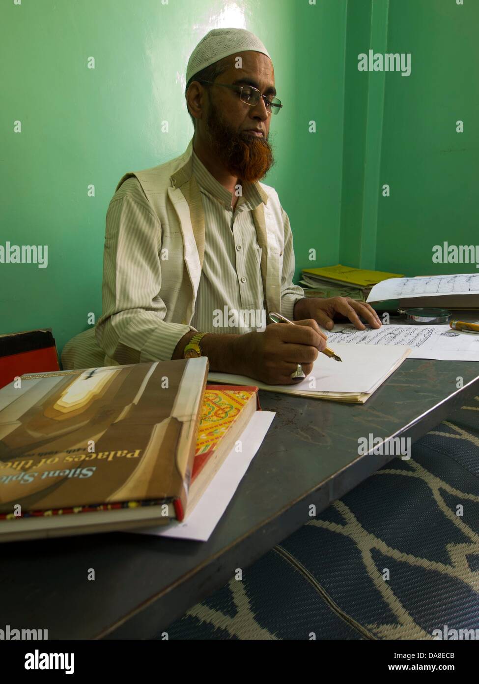 Dr gani hi-res stock photography and images - Alamy