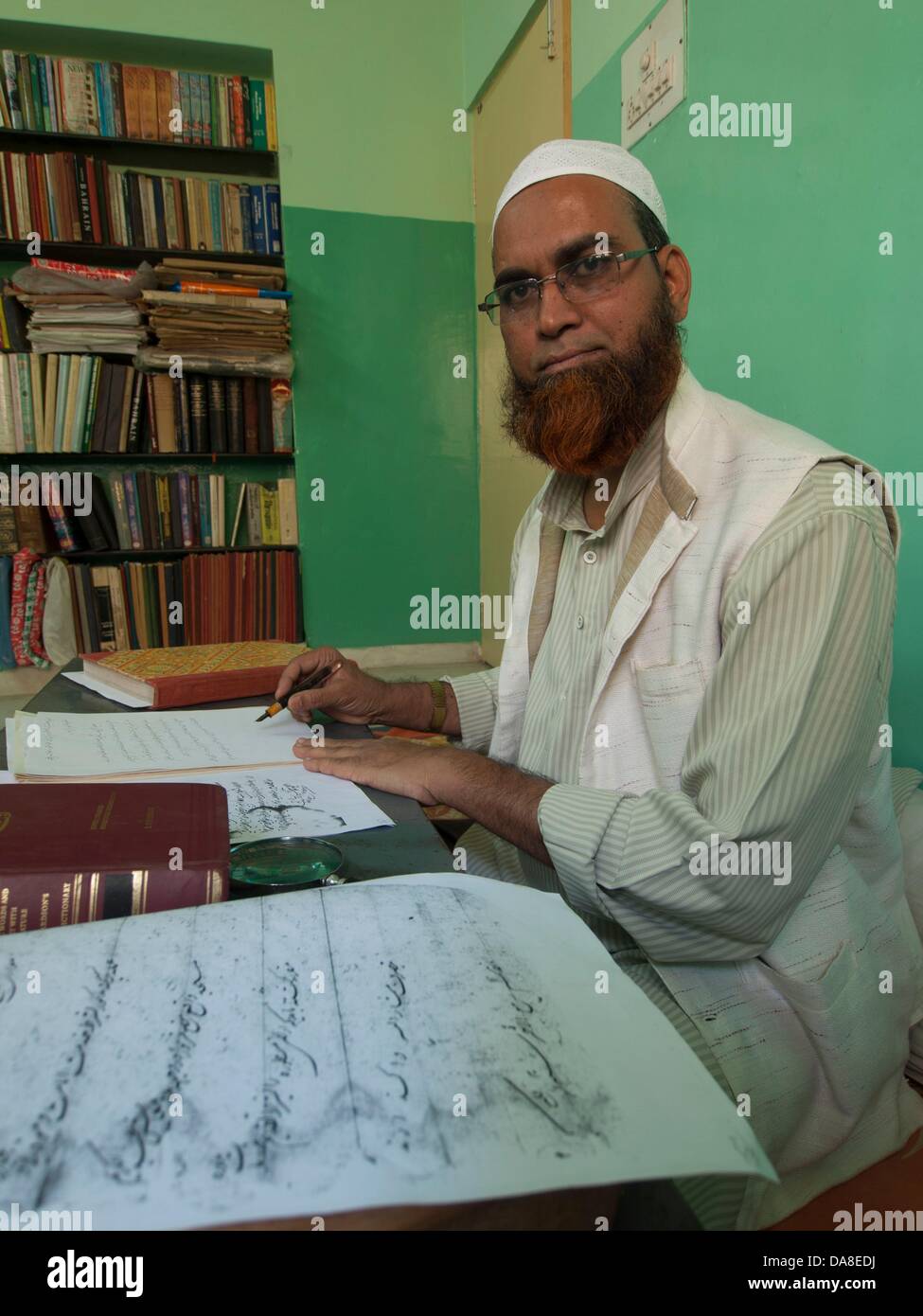 Dr gani hi-res stock photography and images - Alamy