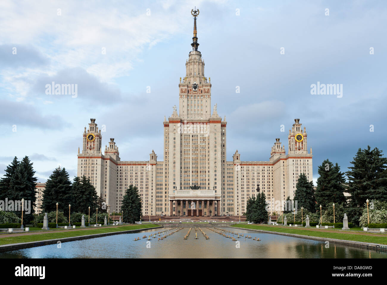 front view of main building of Moscow State University Stock Photo - Alamy