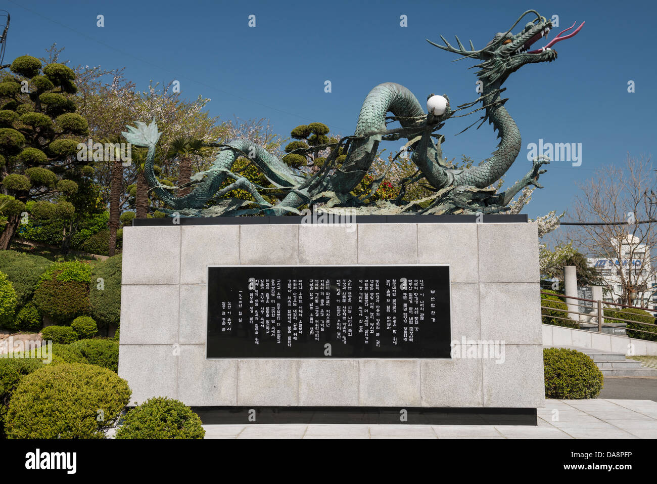 Dragon Statue in Yongdusan Park, Busan South Korea Stock Photo - Alamy