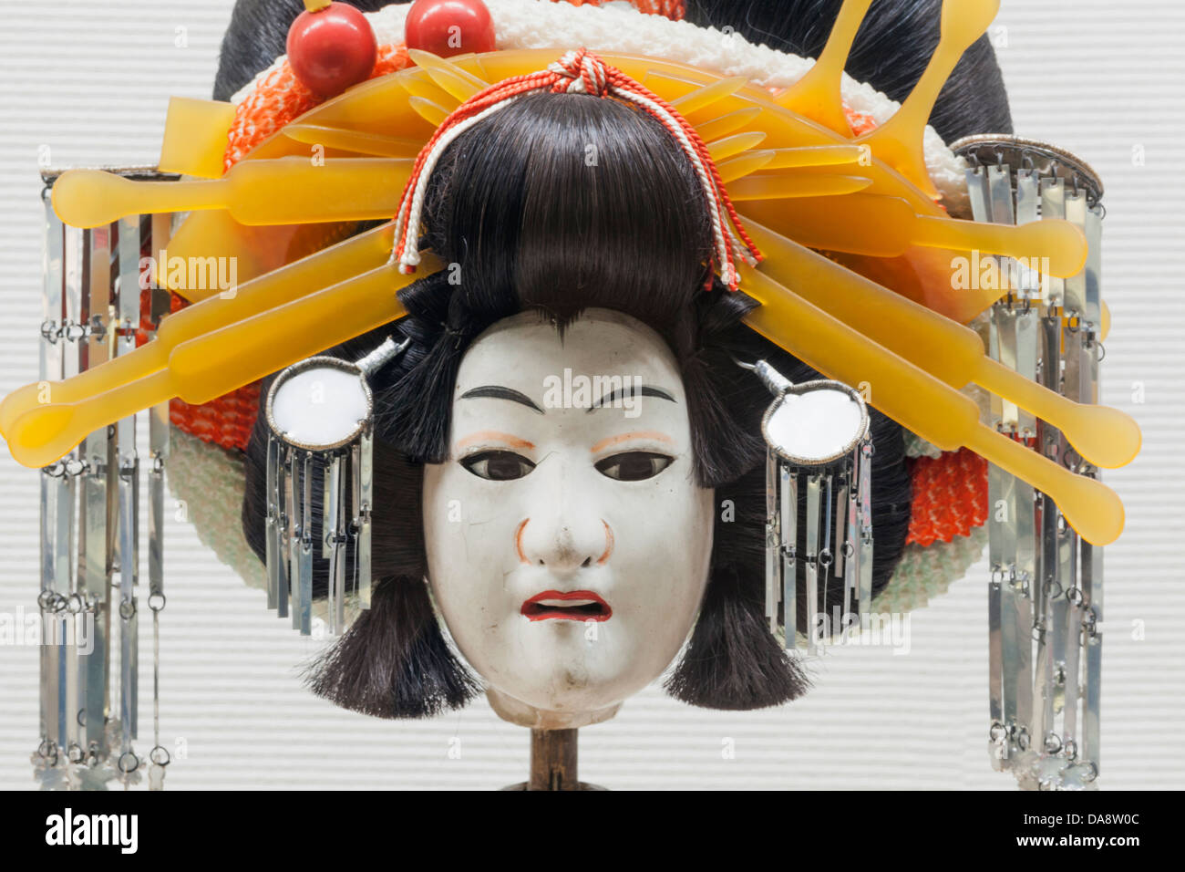 Puppet museum japan hi-res stock photography and images - Alamy