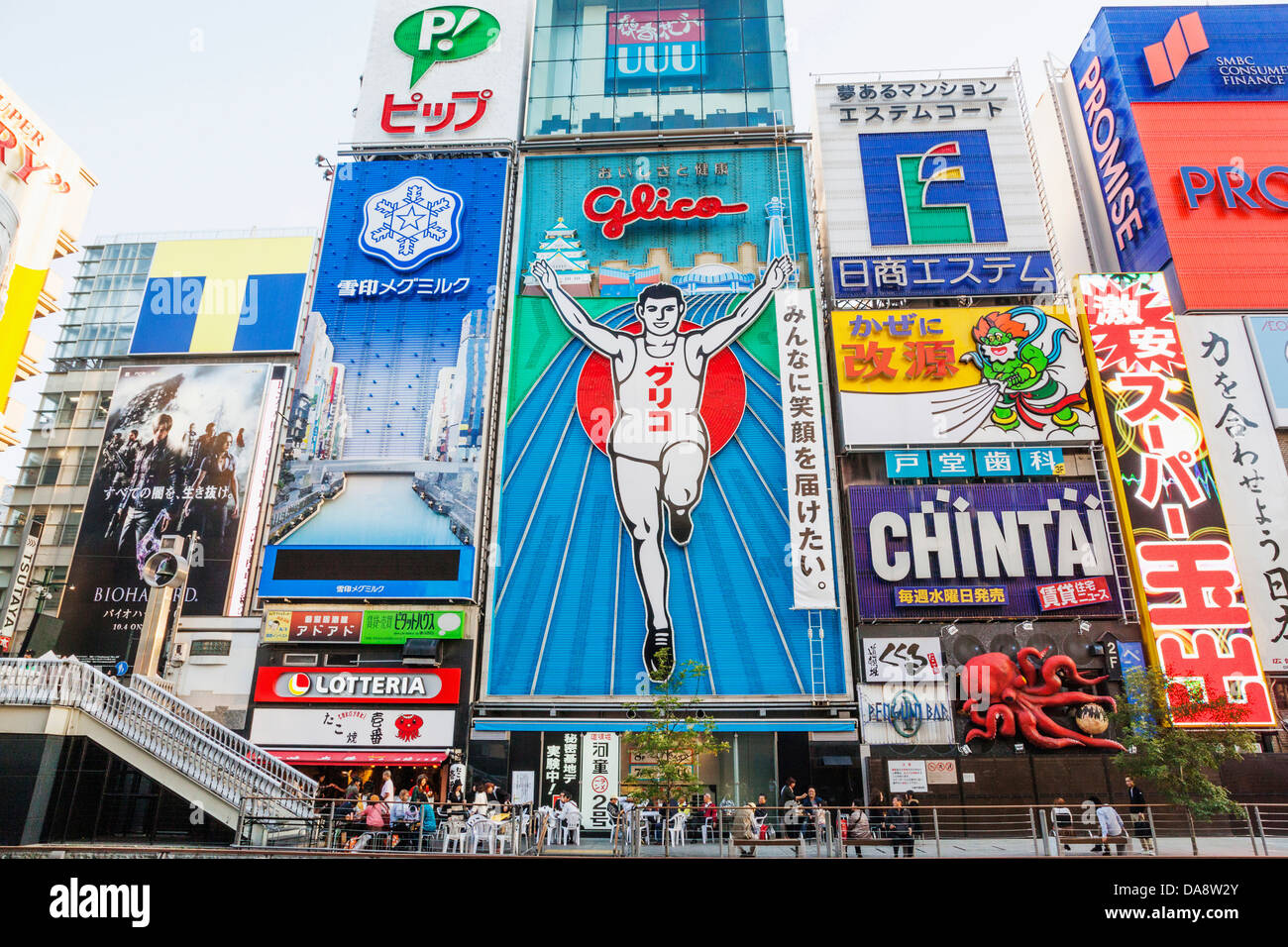 Japan, Honshu, Kansai, Osaka, Namba, Dotombori, Tour Boat on the ...