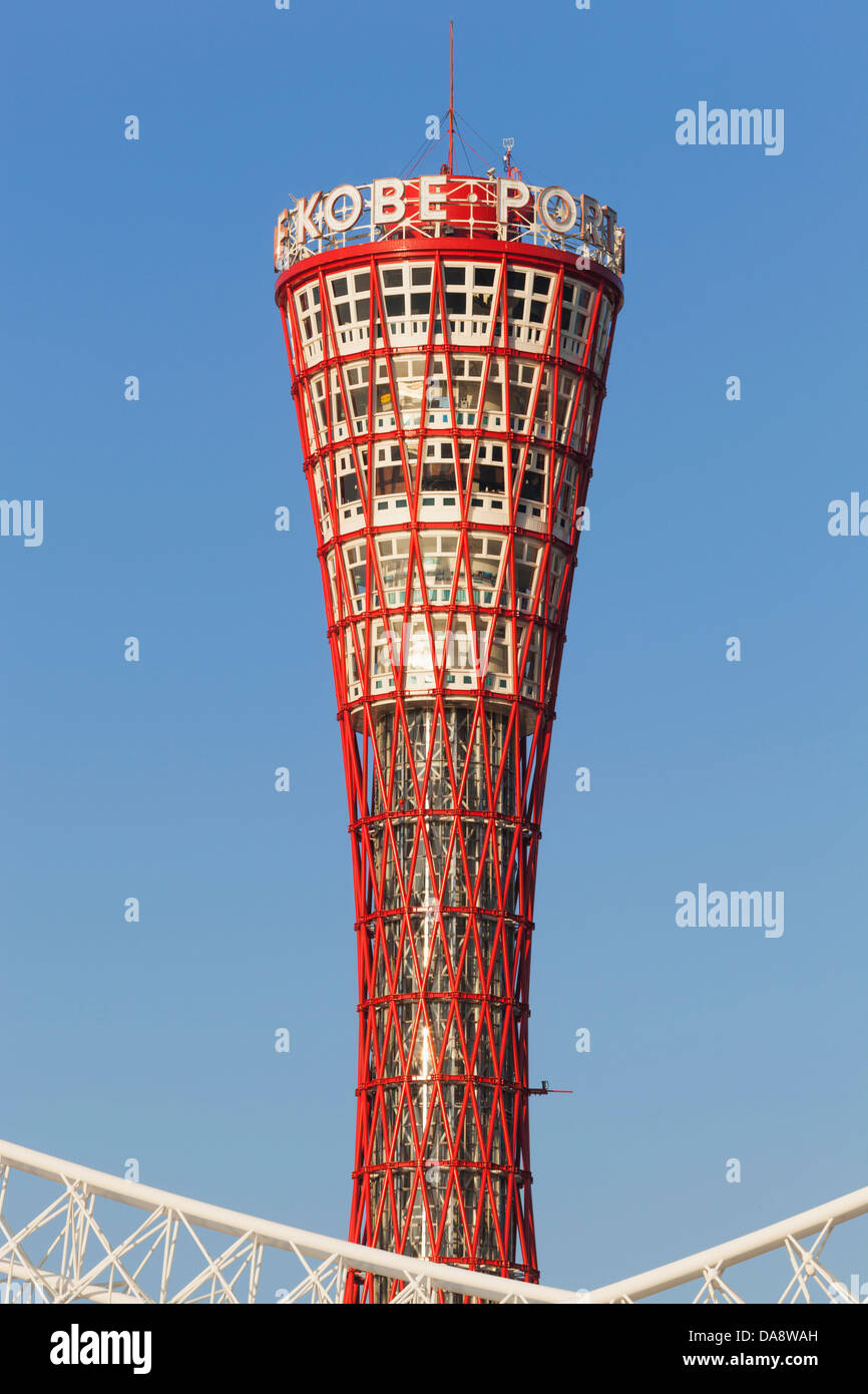 Japan, Honshu, Kansai, Kobe, Kobe Port Tower Stock Photo - Alamy