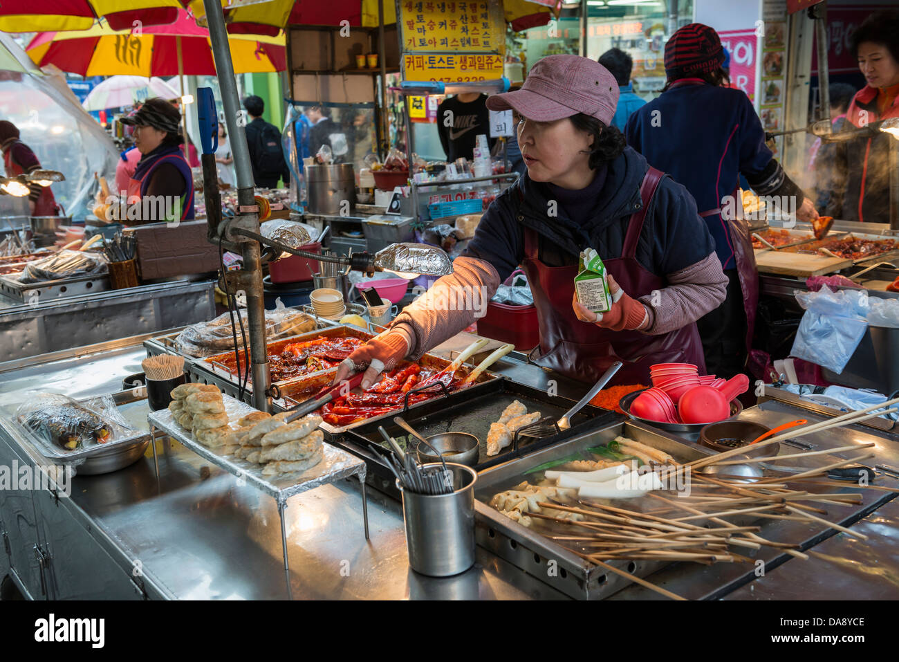 Biff street hi-res stock photography and images - Alamy