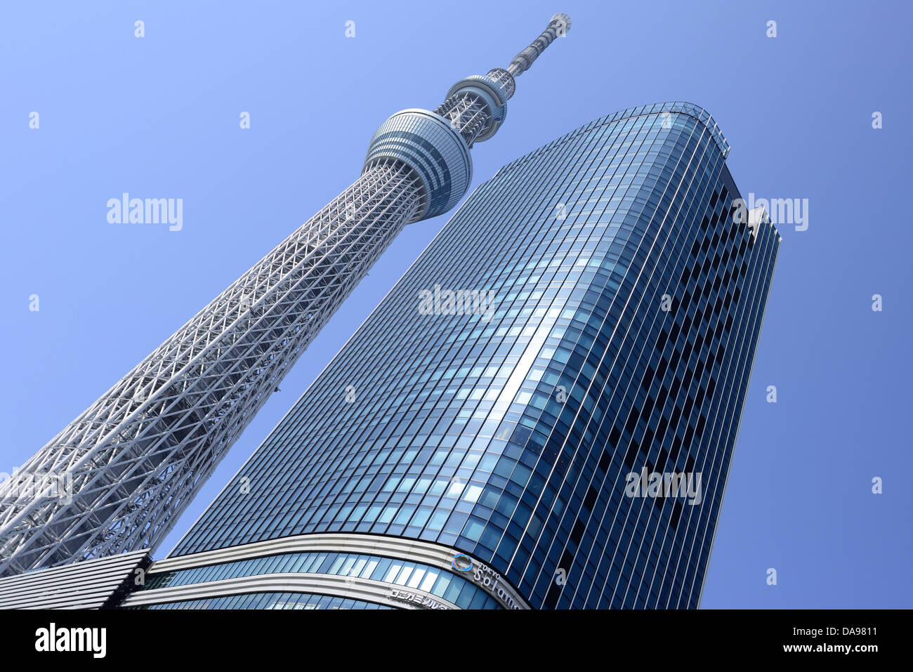 Japanese tv broadcast hi-res stock photography and images - Alamy