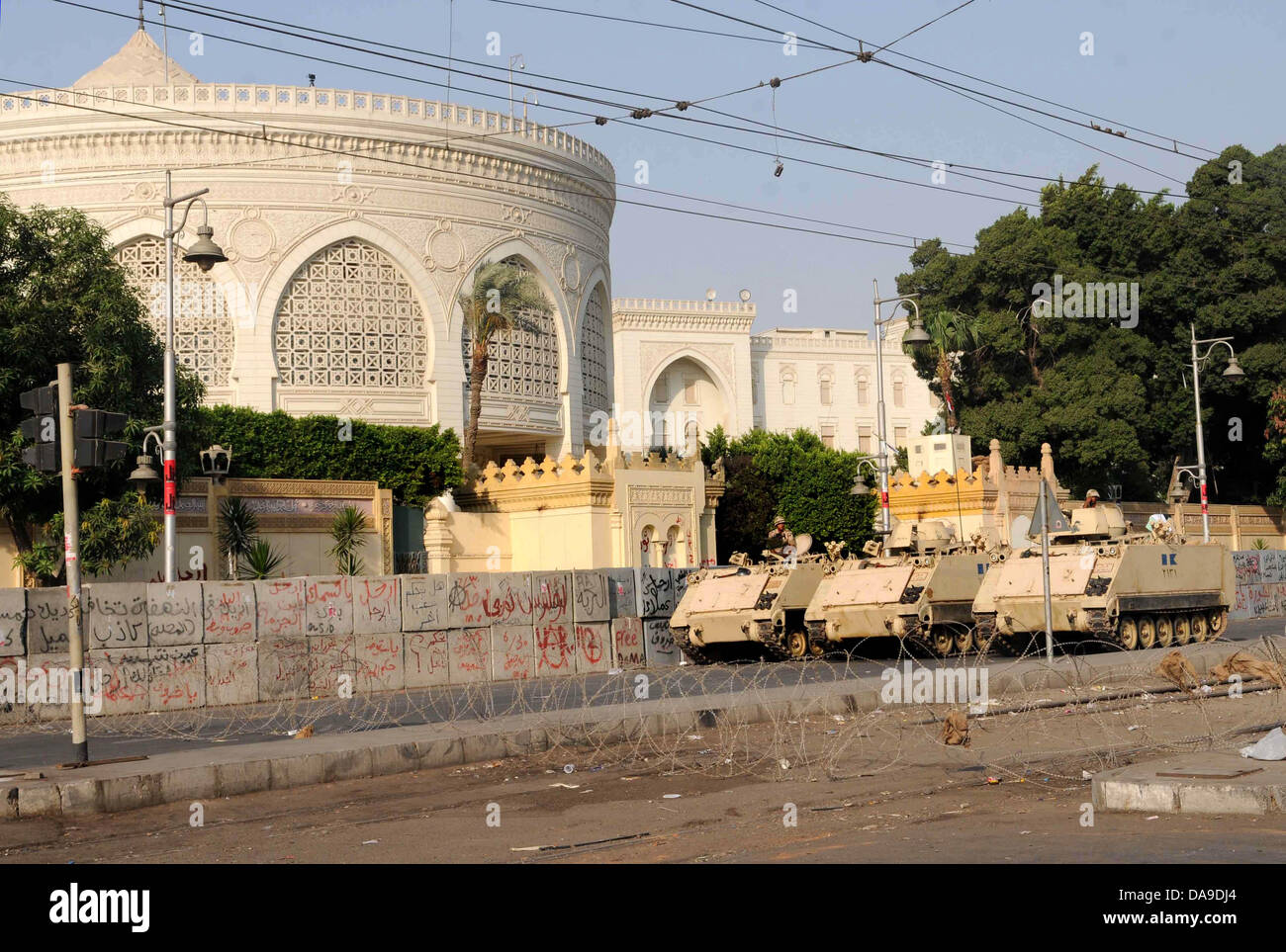 Cairo, Cairo, Egypt. 8th July, 2013. Egyptian Republican guards forces ...
