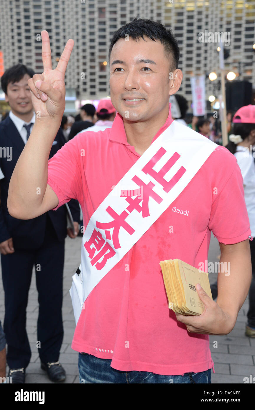 July 5, 2013, Tokyo, Japan - Taro Yamamoto, a 38-year-old actor turned ...