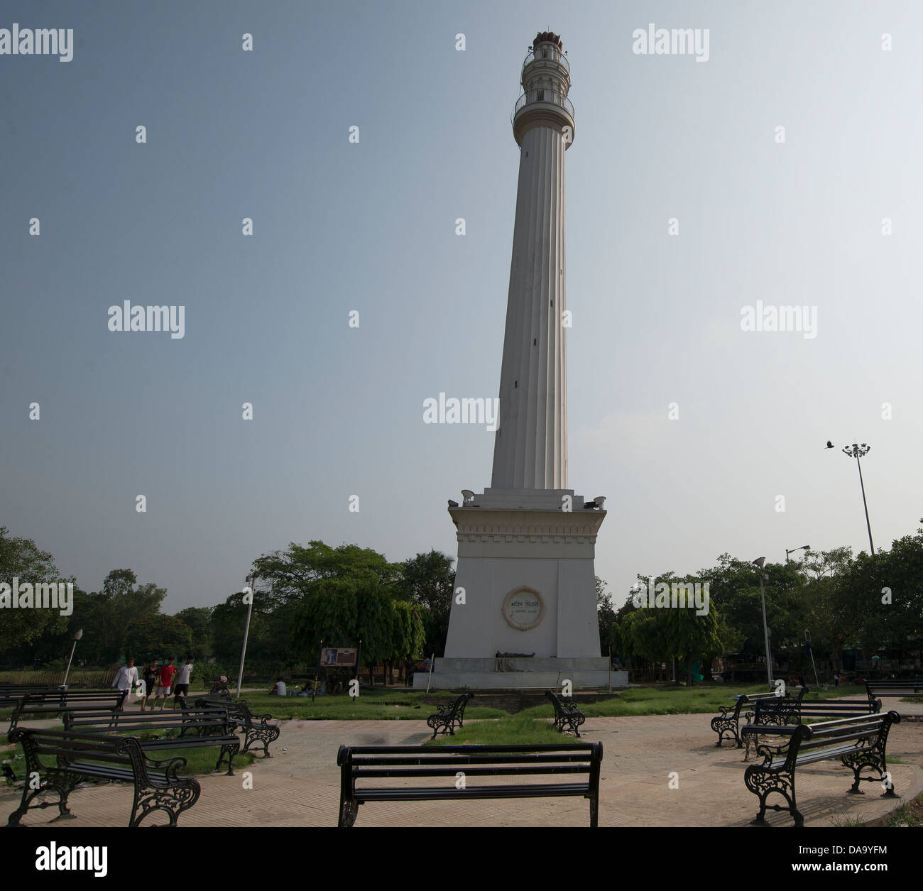 Maidan Kolkata High Resolution Stock Photography and Images - Alamy
