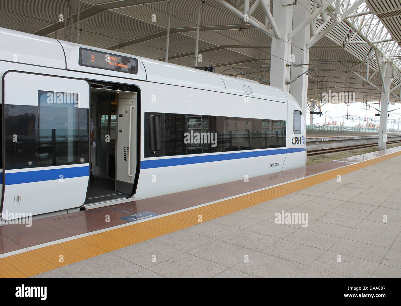 Hainan Express Train Stock Photo - Alamy