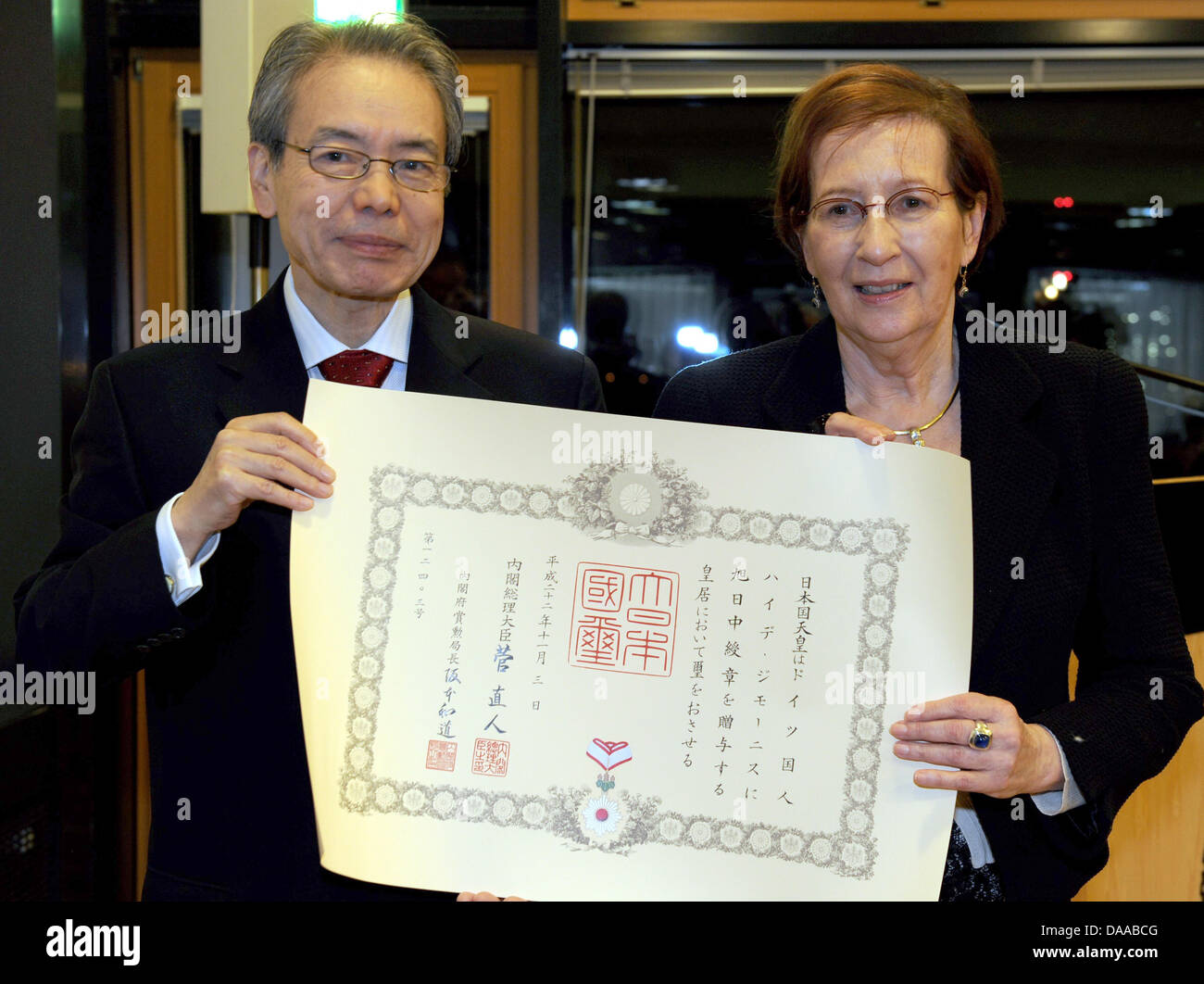 Federal state Schleswig-Holstein's former prime minister Heide Simonis ...