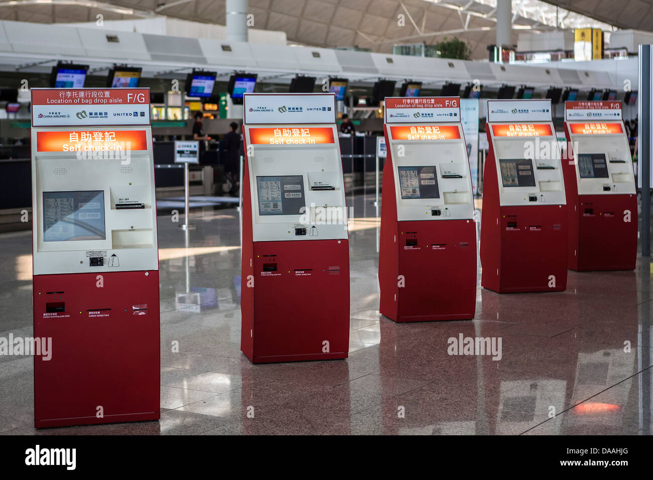Communications hong hi-res stock photography and images - Alamy