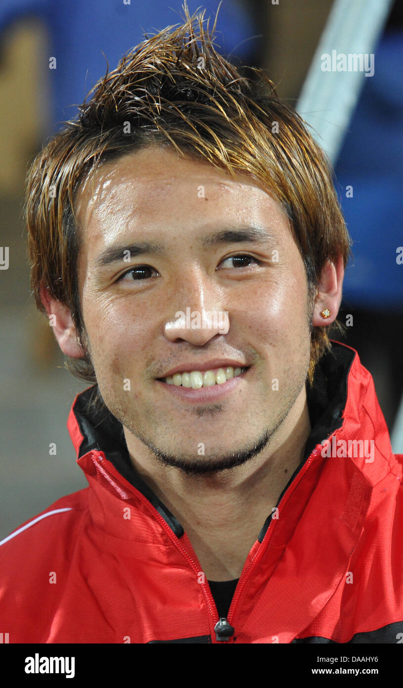 Augsburg's Hajimi Hosogai appears in the stadium for the first time ...