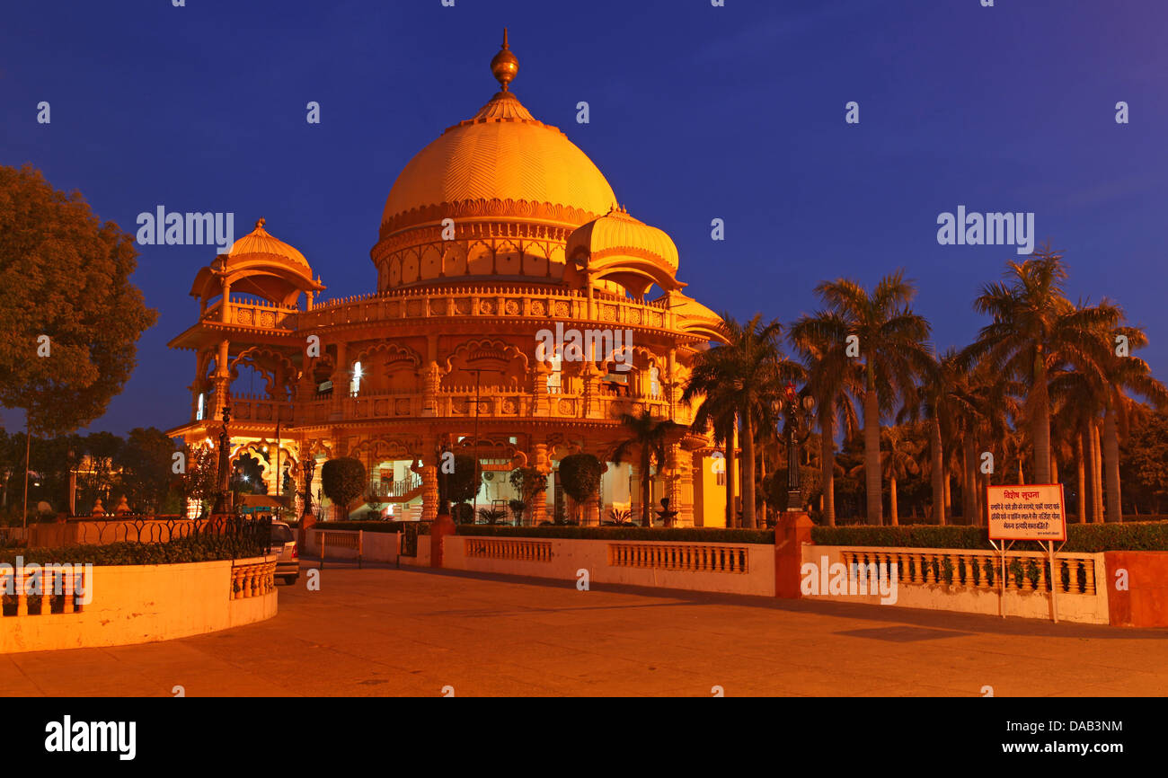 Nagbal temple hi-res stock photography and images - Alamy