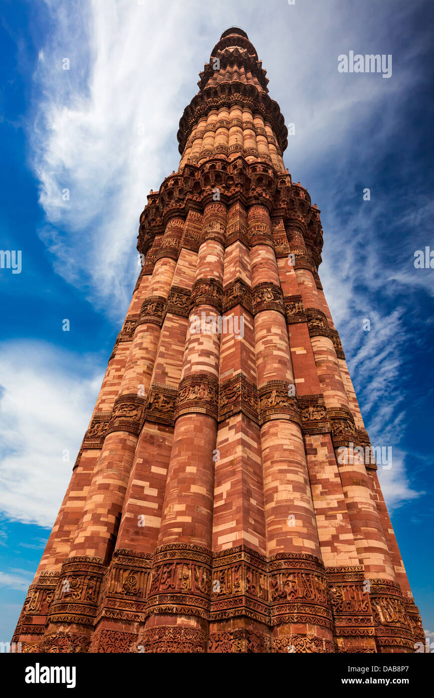 Qutub complex hi-res stock photography and images - Alamy