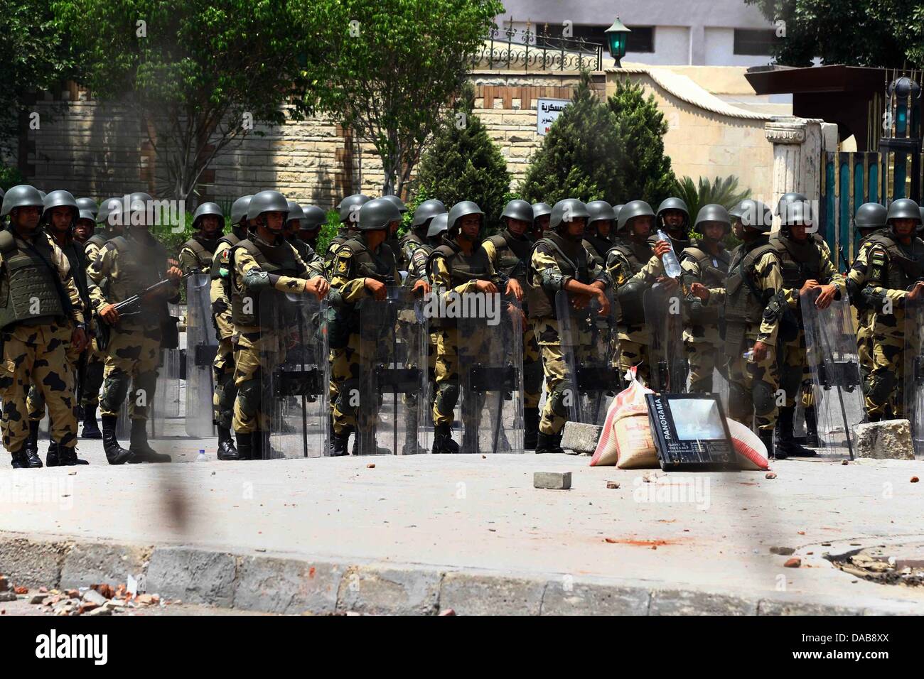 Cairo, Cairo, Egypt. 9th July, 2013. Egyptian Republican guards take ...