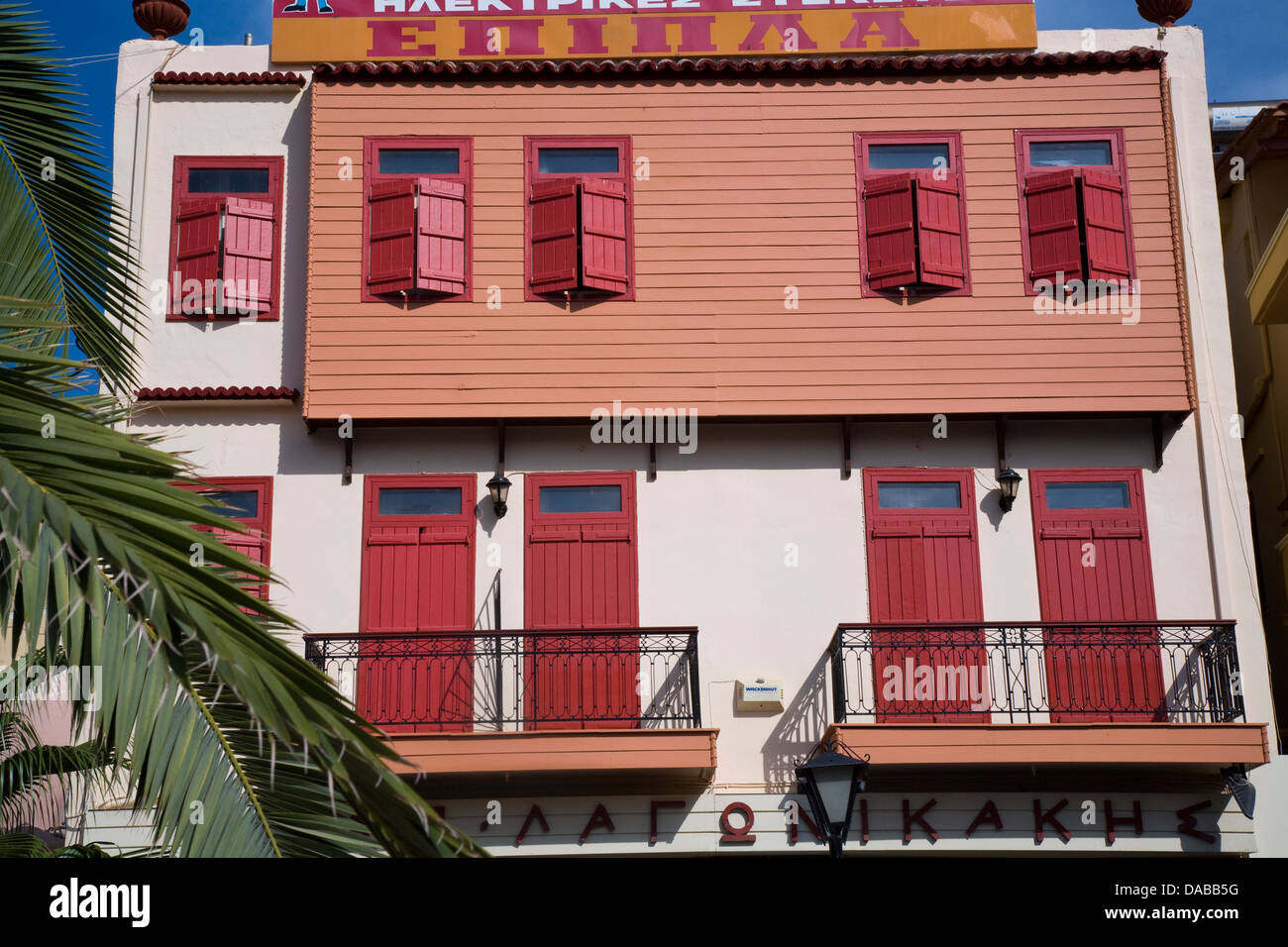 The turks in crete hi-res stock photography and images - Alamy