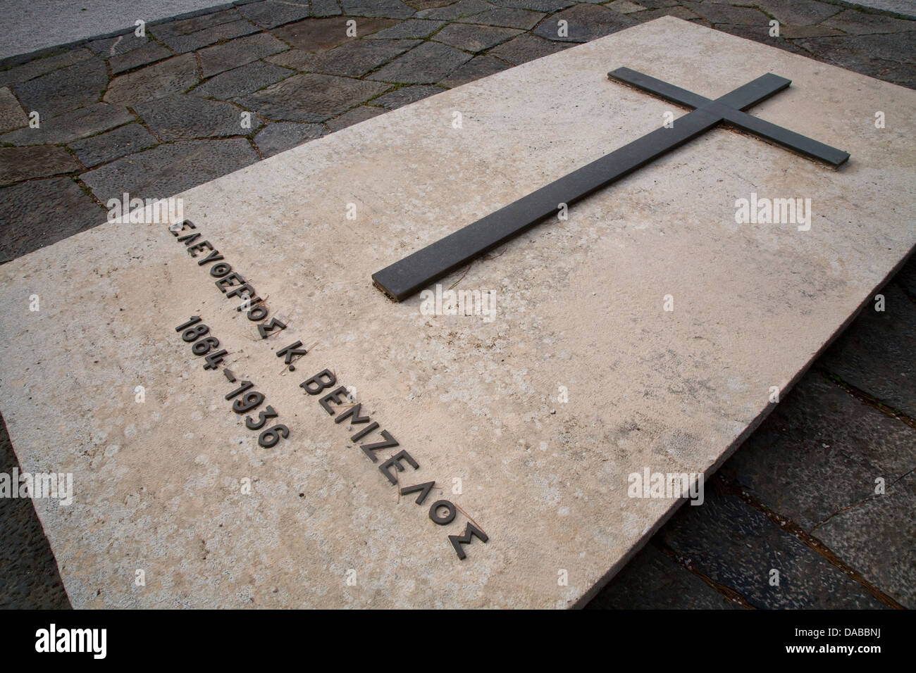 Tomb of Crete's most famous son, Eleftherios Venizelos, Crete, Greece ...