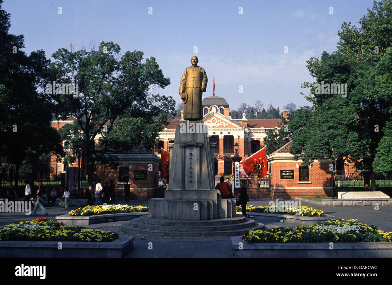 Statue of Sun Yat Sen the first president and founding father of the ...
