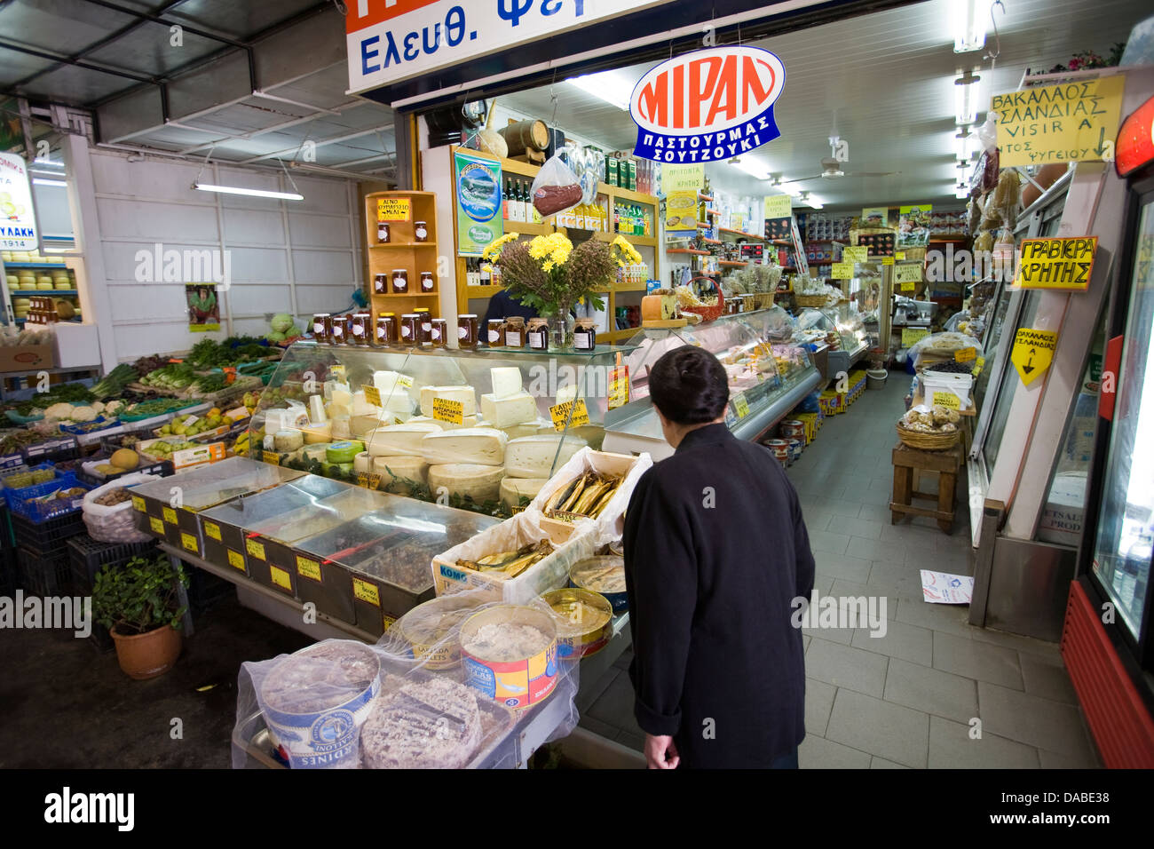 Chania's central market reveals the bounty of Crete's farms and dairies ...