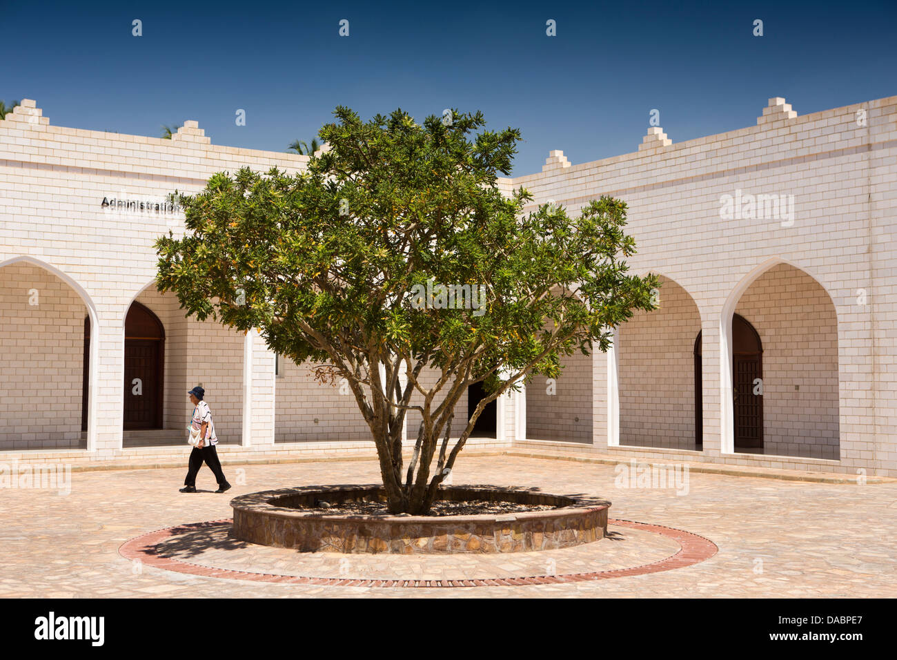 Oman, Dhofar, Salalah, Al Baleed archaeological park, Land of ...