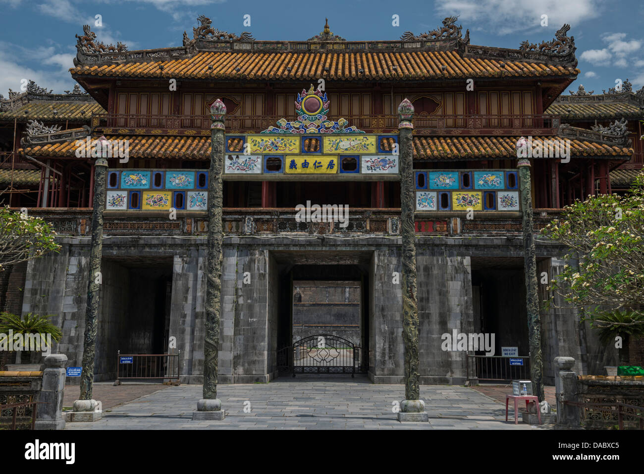 The Main Citadel Gate Ngo Mon otherwise known as The Gate of Noon from ...