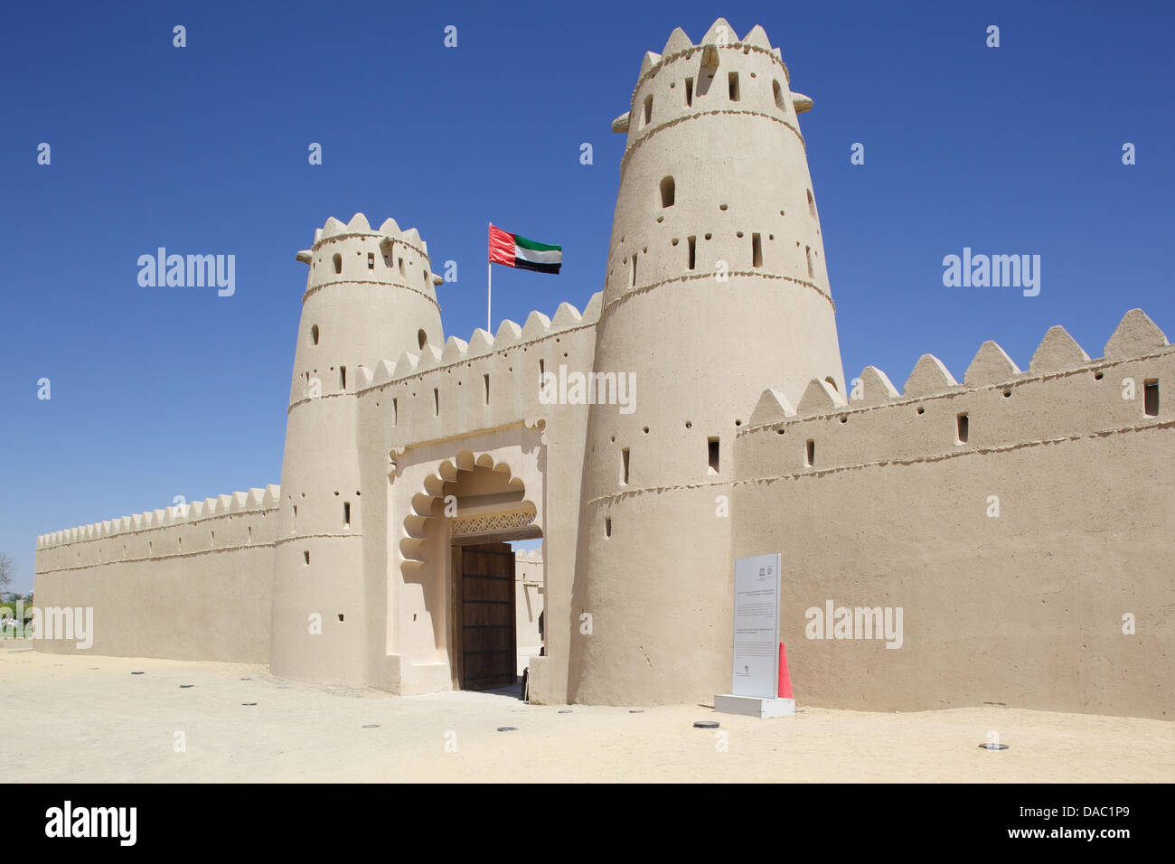 Al Jahili Fort, Al Jahili Park, Al Ain, Abu Dhabi, United Arab Emirates ...