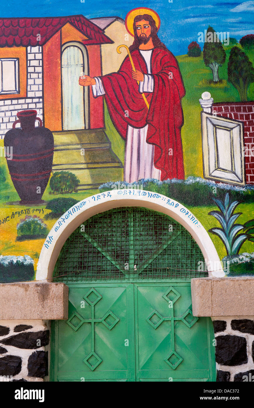 Ethiopian christian art hi-res stock photography and images - Alamy