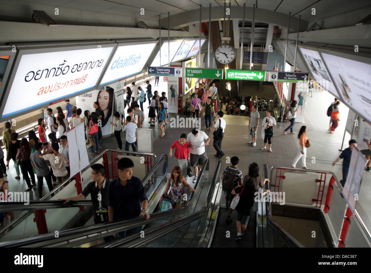 Interior in Siam BTS station in Bangkok , Thailand Stock Photo - Alamy