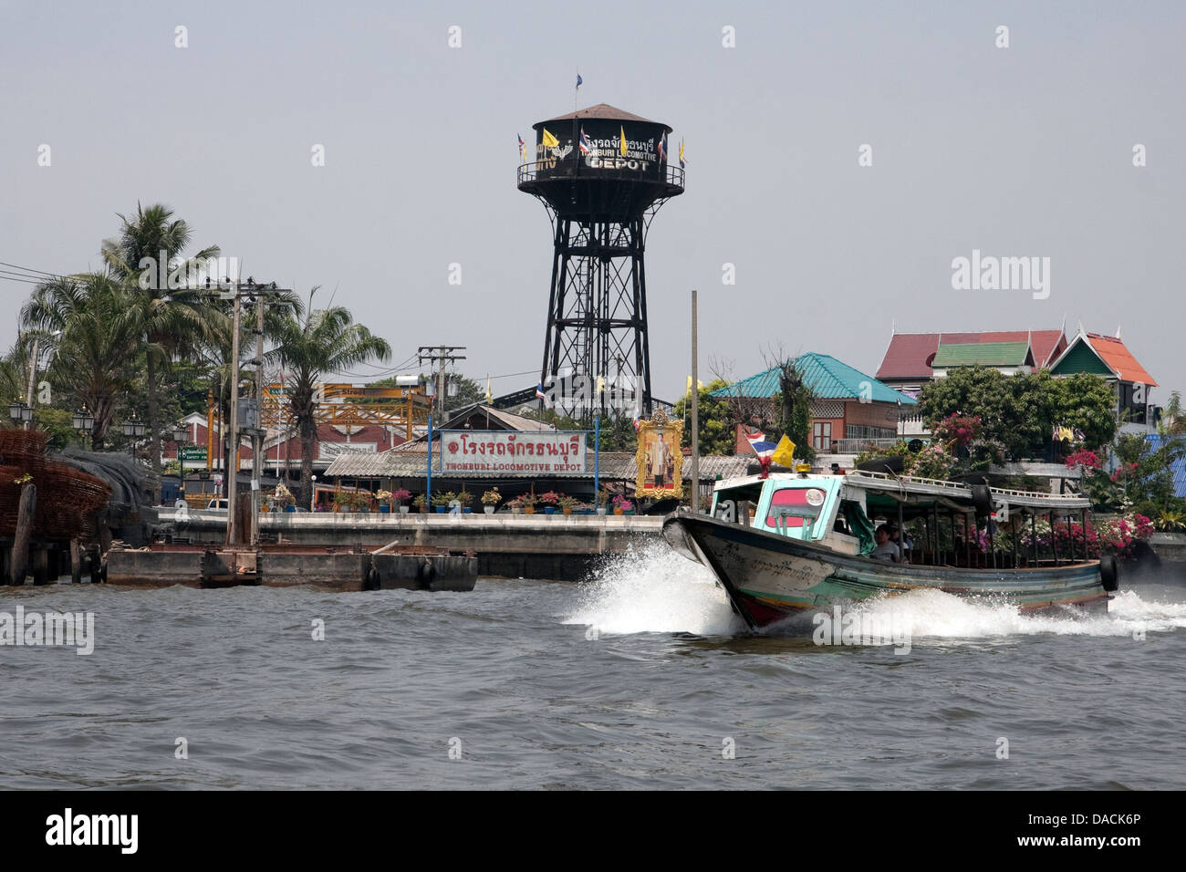 Bangkok water transportation hi-res stock photography and images - Alamy