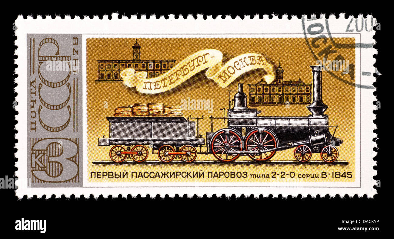 Postage stamp from the Soviet Union depicting a 2-2-0 locomotive from ...