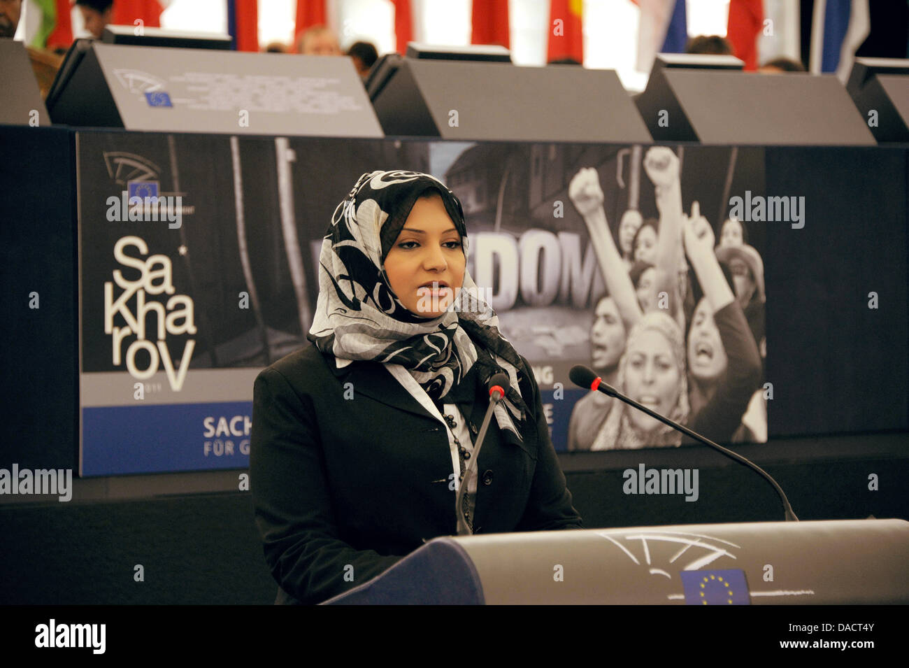 Asmaa hi-res stock photography and images - Alamy