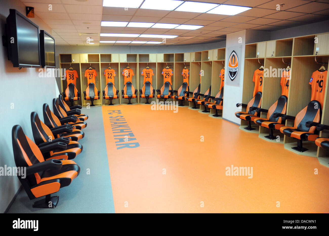 View of the locker room of team Schachtar Donezk at the Donbas Arena in ...
