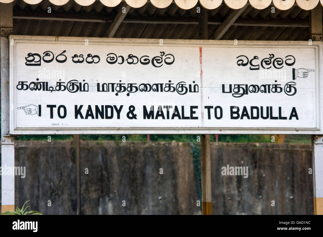 Kandy to badulla hi-res stock photography and images - Alamy