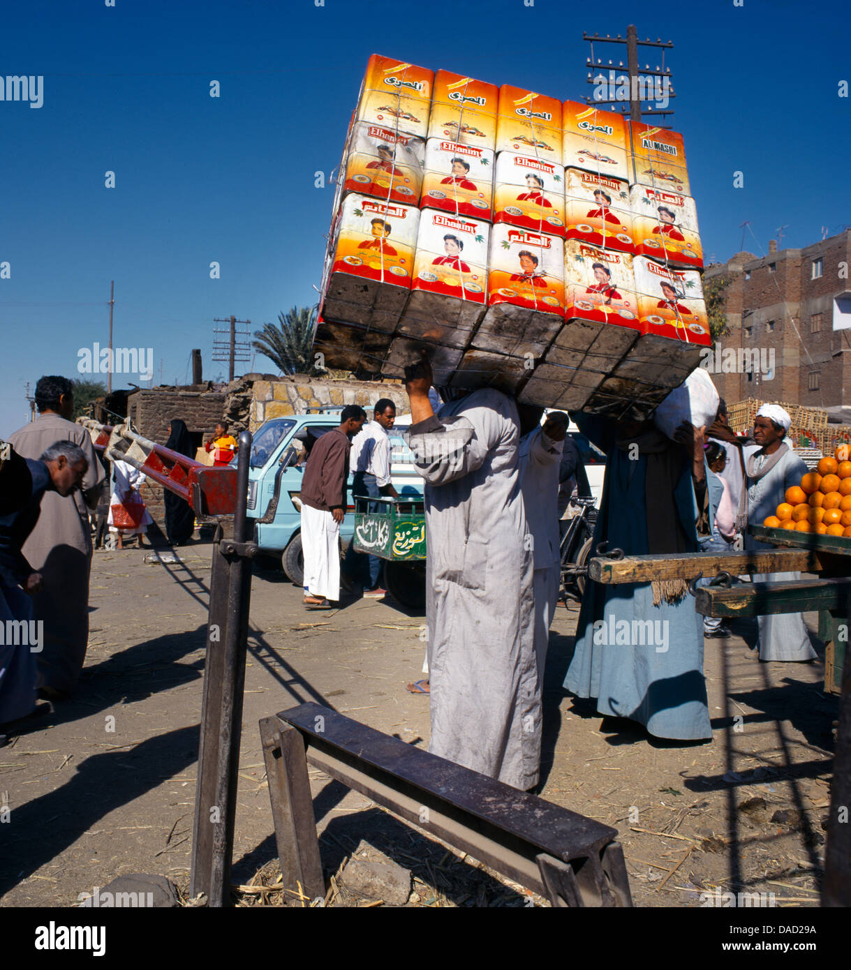 Cairo Egypt Market Stock Photo - Alamy