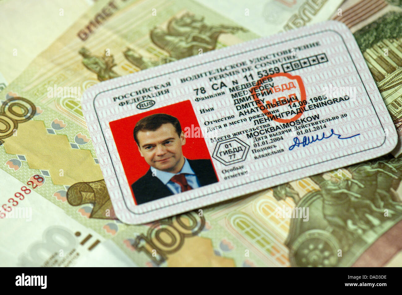 ILLUSTRATION - A faked drivers license of the Russian President Dmitry ...