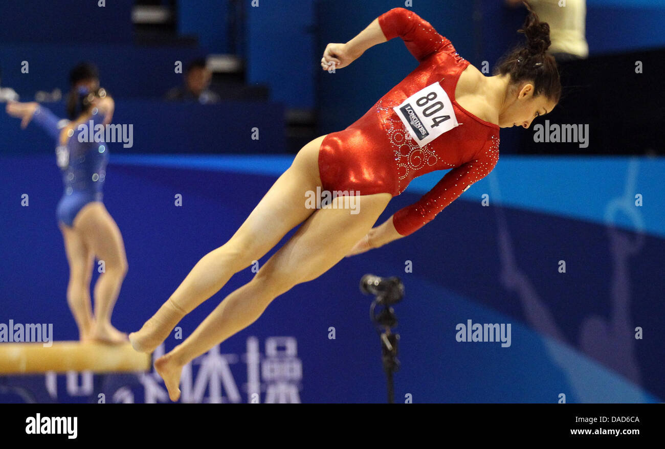 Alexandra raisman hi-res stock photography and images - Alamy
