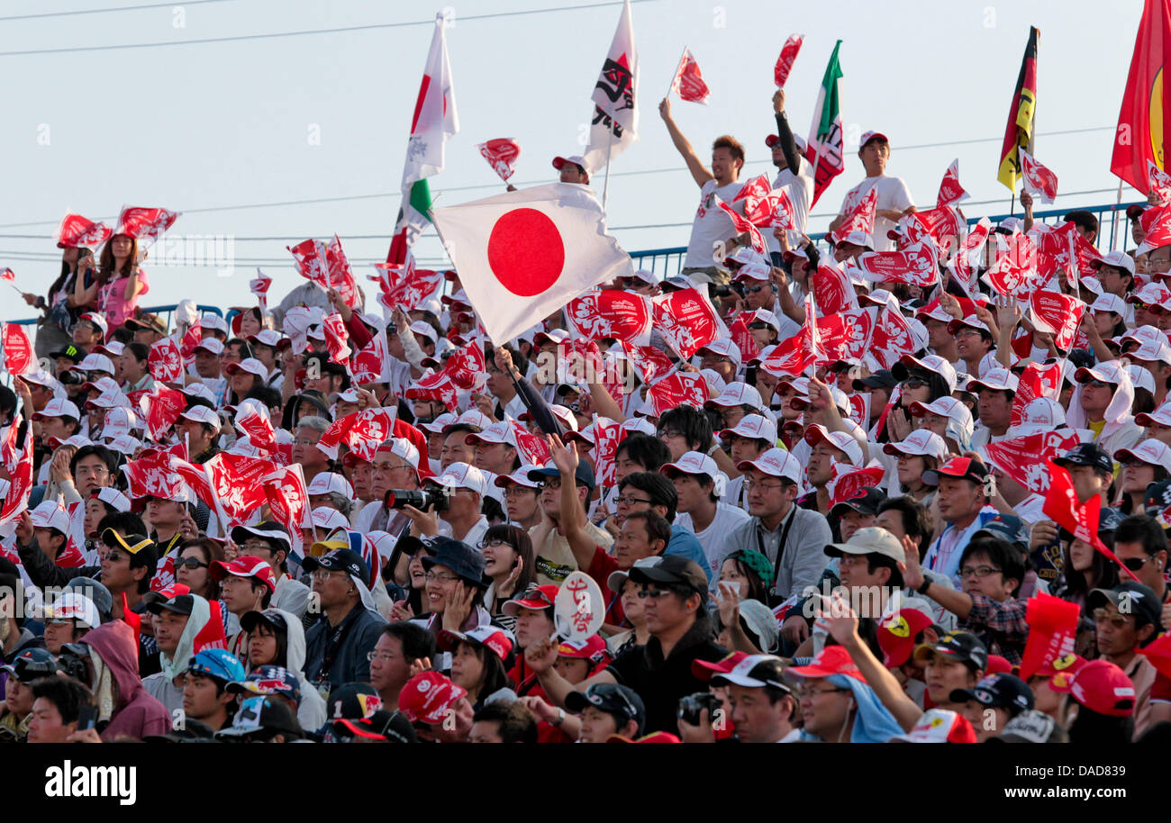 Suzuka circuit hi-res stock photography and images - Alamy
