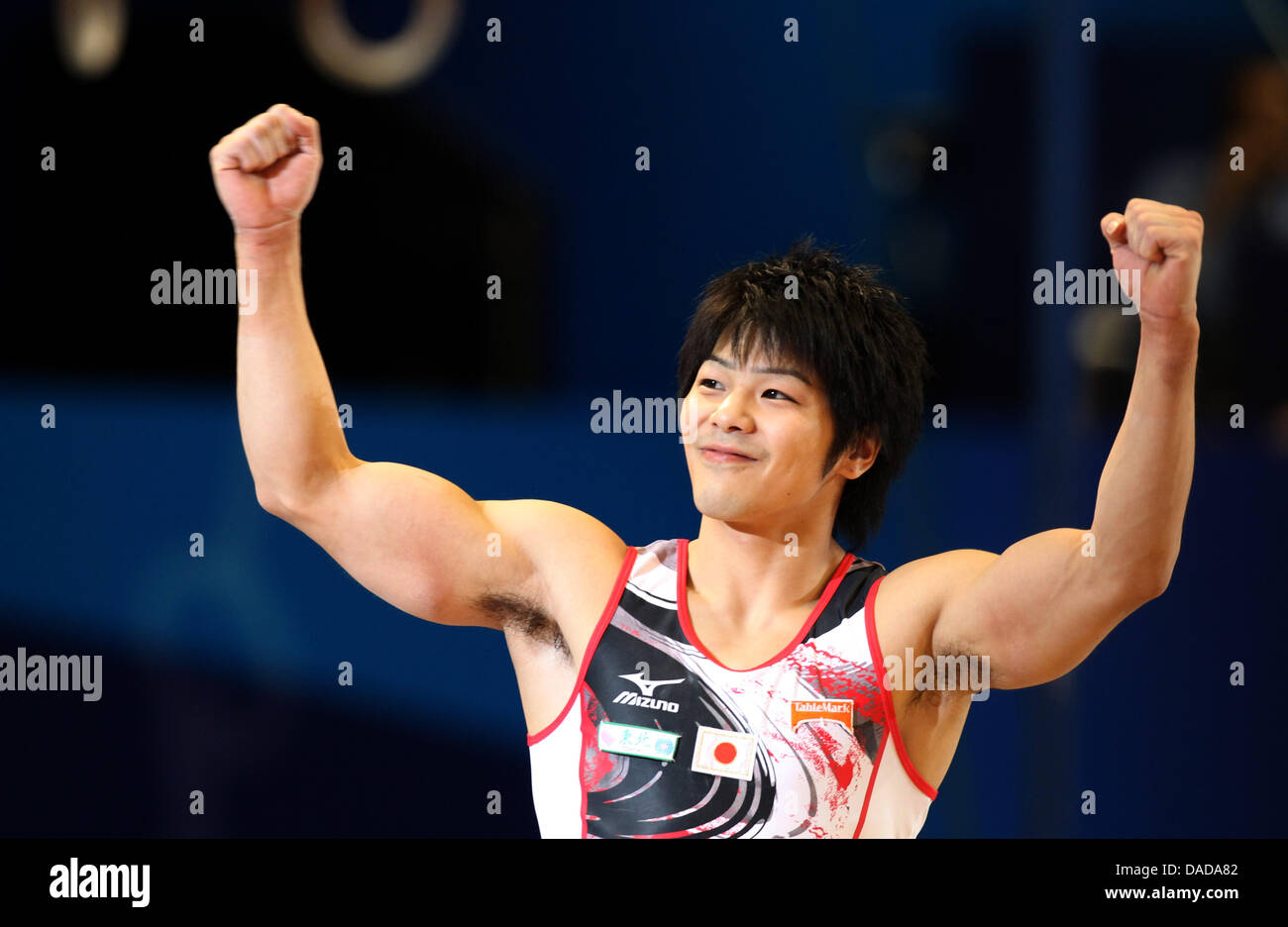 Gold medal winner Kohei Uchimura of Japan celebrates after the men's ...